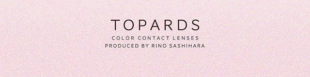 【トパーズ ワンマンスガーネット(TOPARDS 1month Garnet)指原莉乃(さっしー)】カラコン1ヶ月送料無料 | モアコンタクト(モアコン)公式カラコン通販