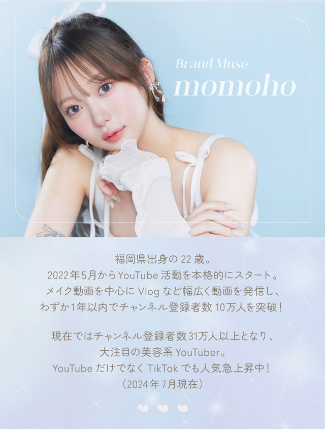 マランマラン(malun malun)カラコン送料無料（着レポあり） | モアコンタクト(モアコン)公式カラコン通販